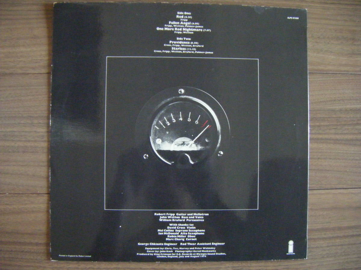 英原盤 King Crimson/Red 美盤/Island Blue Inner/Robert Fripp John Wetton Bill ...