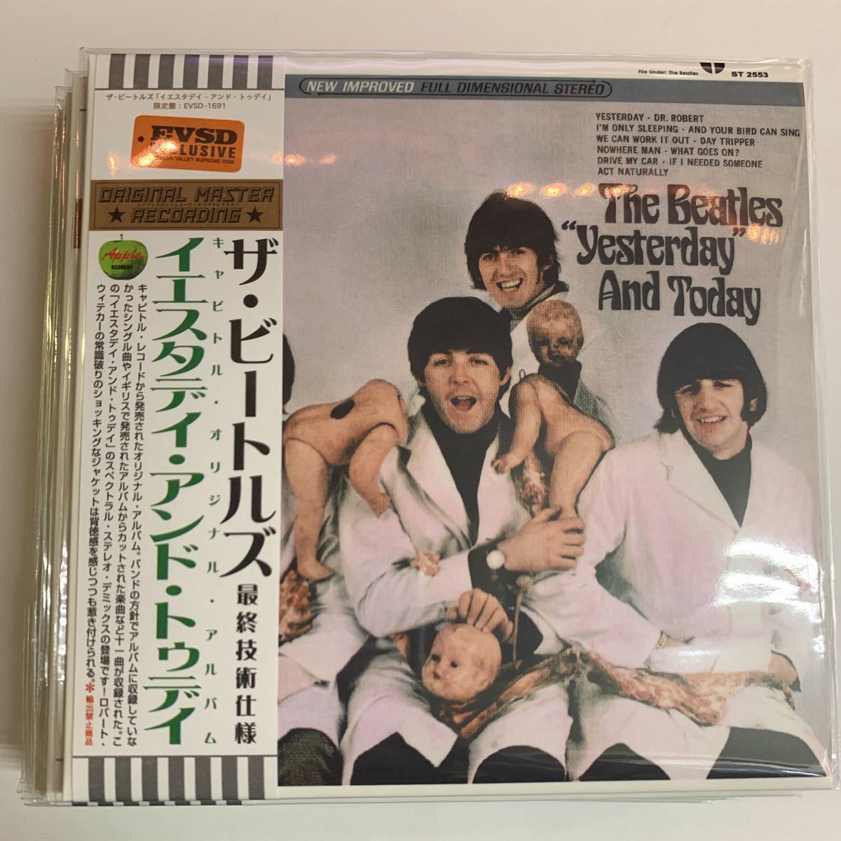 THE BEATLES / YESTERDAY AND TODAY “stereo demix” 10種コンプリートセット あのブッチャー ...