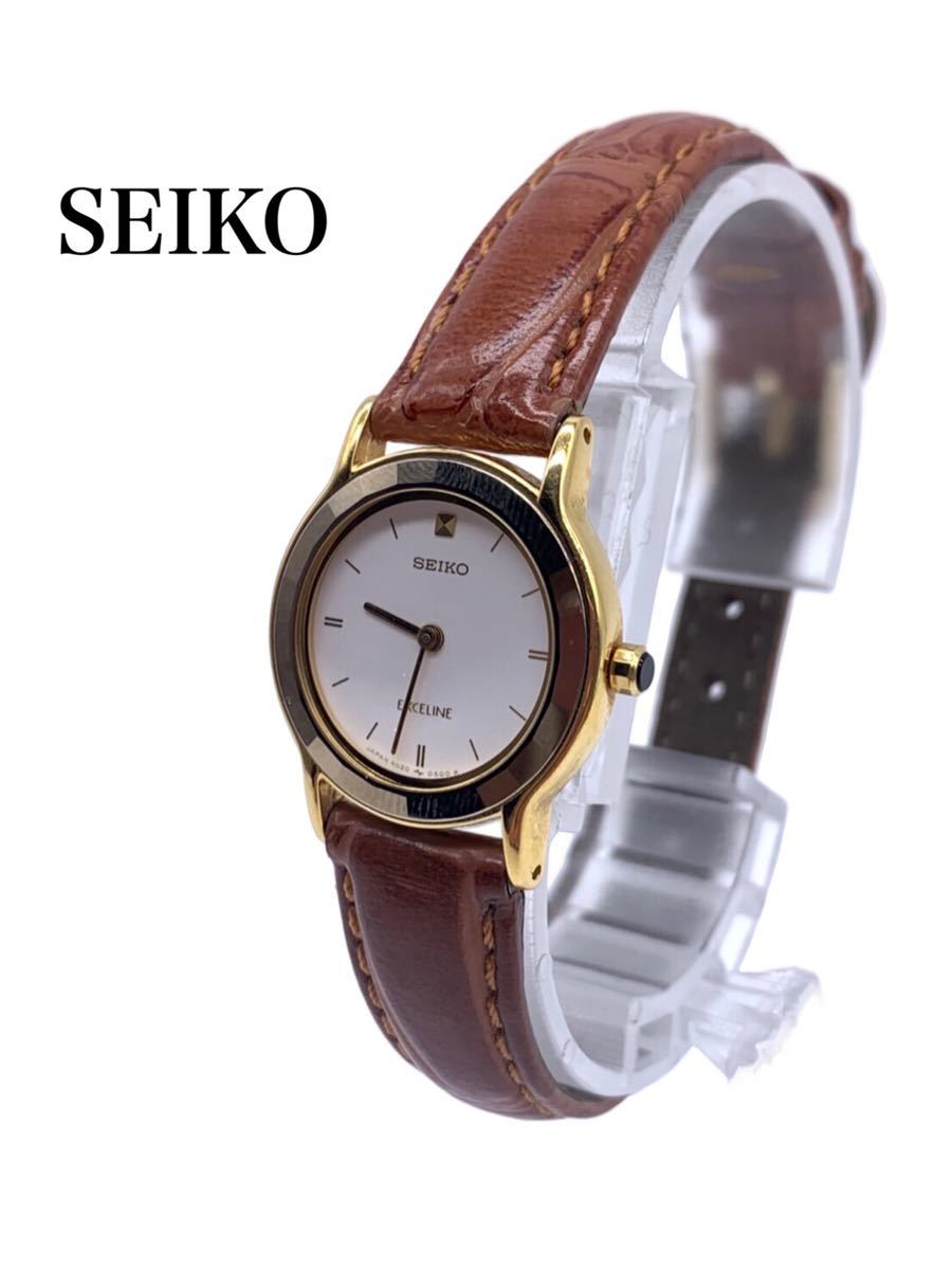 seiko 4n20の値段と価格推移は？｜82件の売買データからseiko 4n20の価値がわかる。販売や買取価格の参考にも。