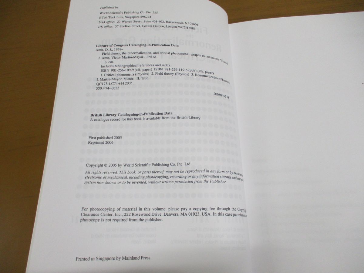 01 Field Theory the Renormalization Group And.../第3版/Daniel J. Amit/World Scientific/洋書/場の理論 ...