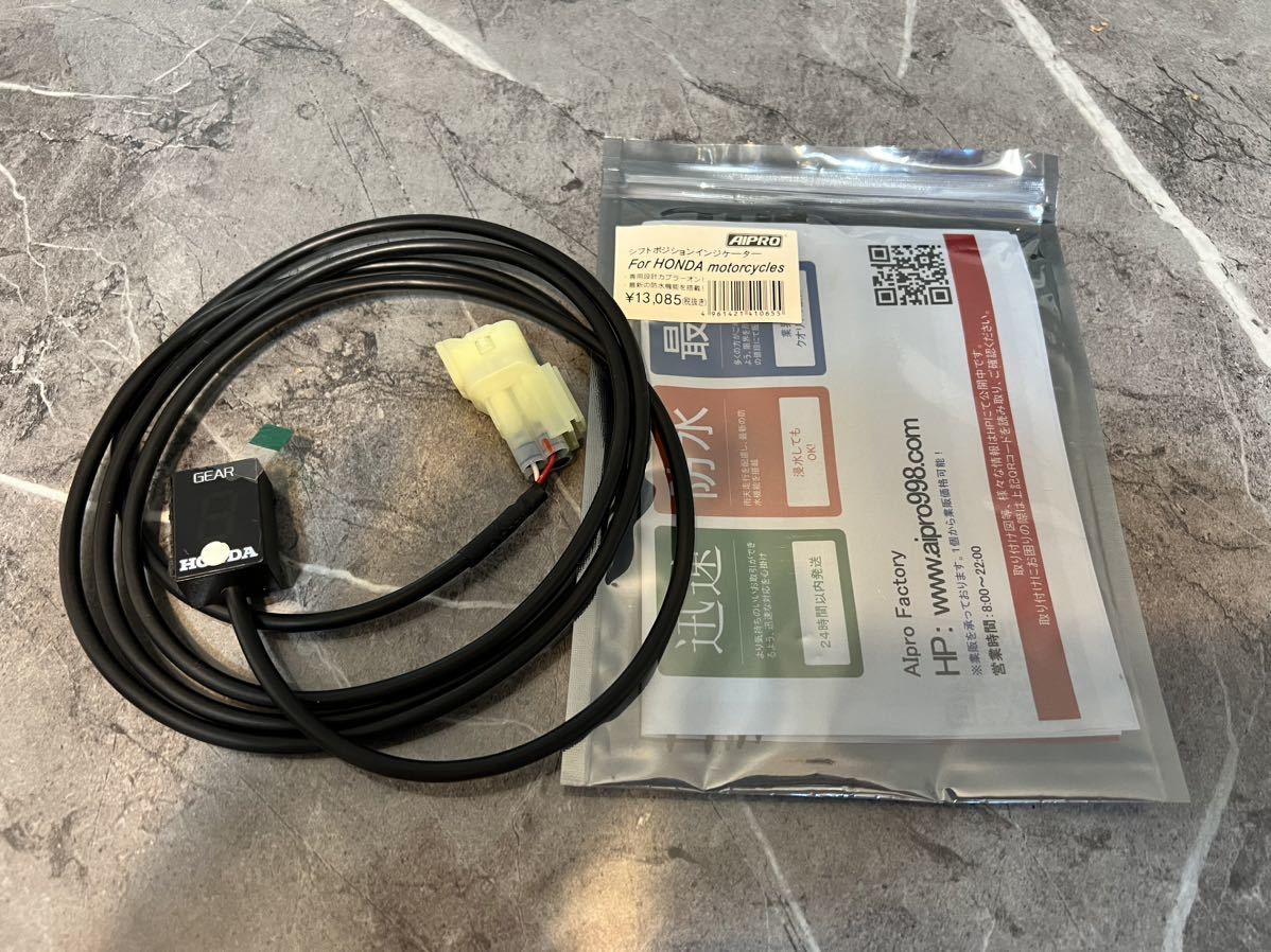 シフトインジケーター アイプロ製 シフトインジケー APH2 白 MC52 MC49 MD38等(ホンダ用)｜売買されたオークション情報 ...