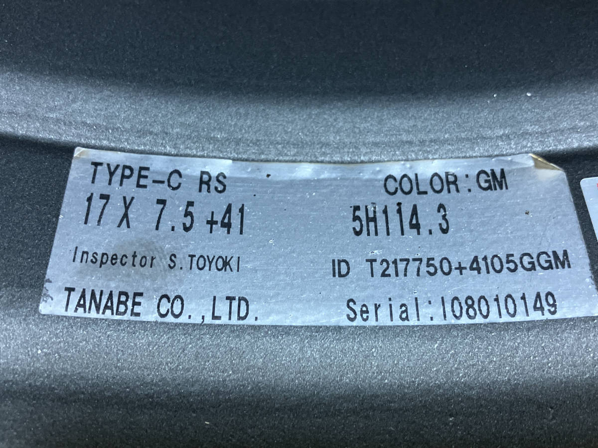 絶版 SSR TYPE-C RS 17インチ 7.5J +41 114.3 ガンメタ 2本 ビッグキャリパー対応 タイプC ASM S2000 ...