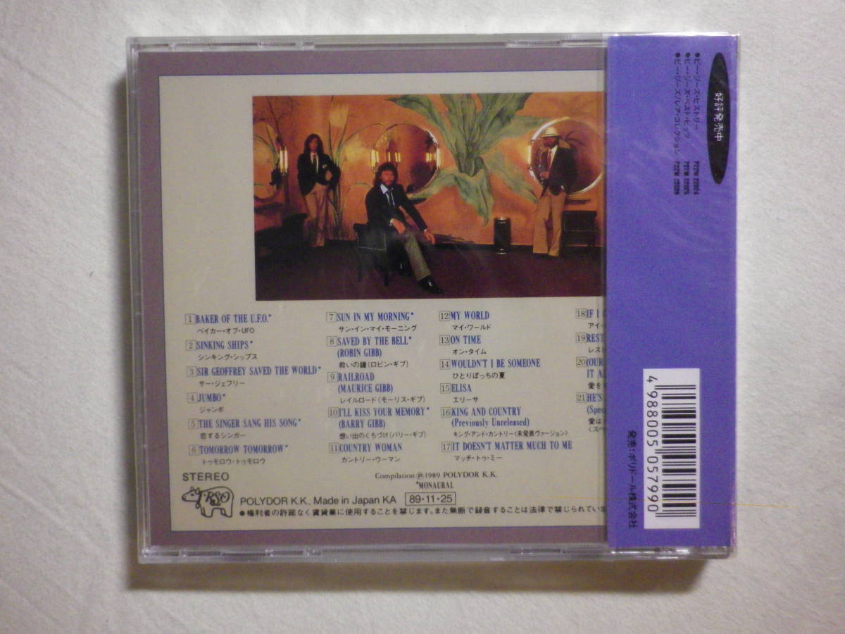 Bee Gees/The Bee Gees Rare Collection 1989 1989年発売 P22W-22026 廃盤 国内盤帯付 ...