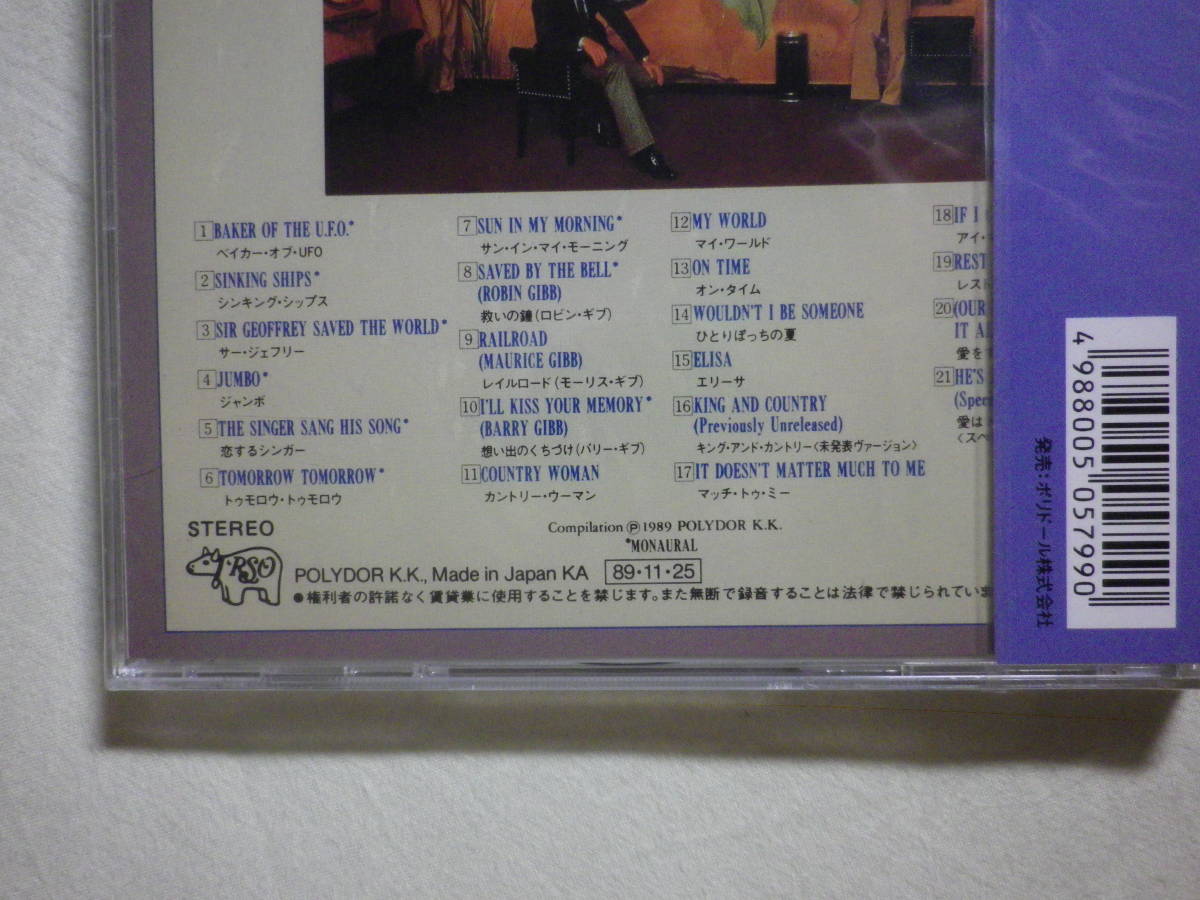 Bee Gees/The Bee Gees Rare Collection 1989 1989年発売 P22W-22026 廃盤 国内盤帯付 ...