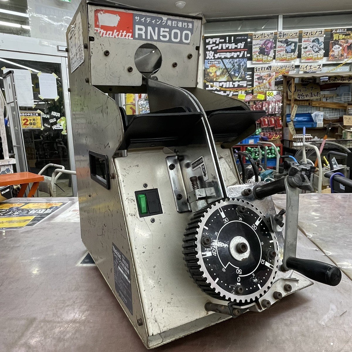 品 マキタ サンディング用釘連結機 RN500(電動工具)｜売買されたオークション情報、yahooの商品情報をアーカイブ公開 - オークファン ...