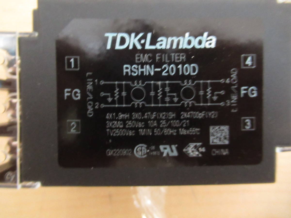 NT101116 TDK-Lambda 電源ライン用EMCフィルター RSHN-2010D 2個セット(電材、配電用品)｜売買されたオークション情報、yahooの商品情報をアーカイブ公開 ...