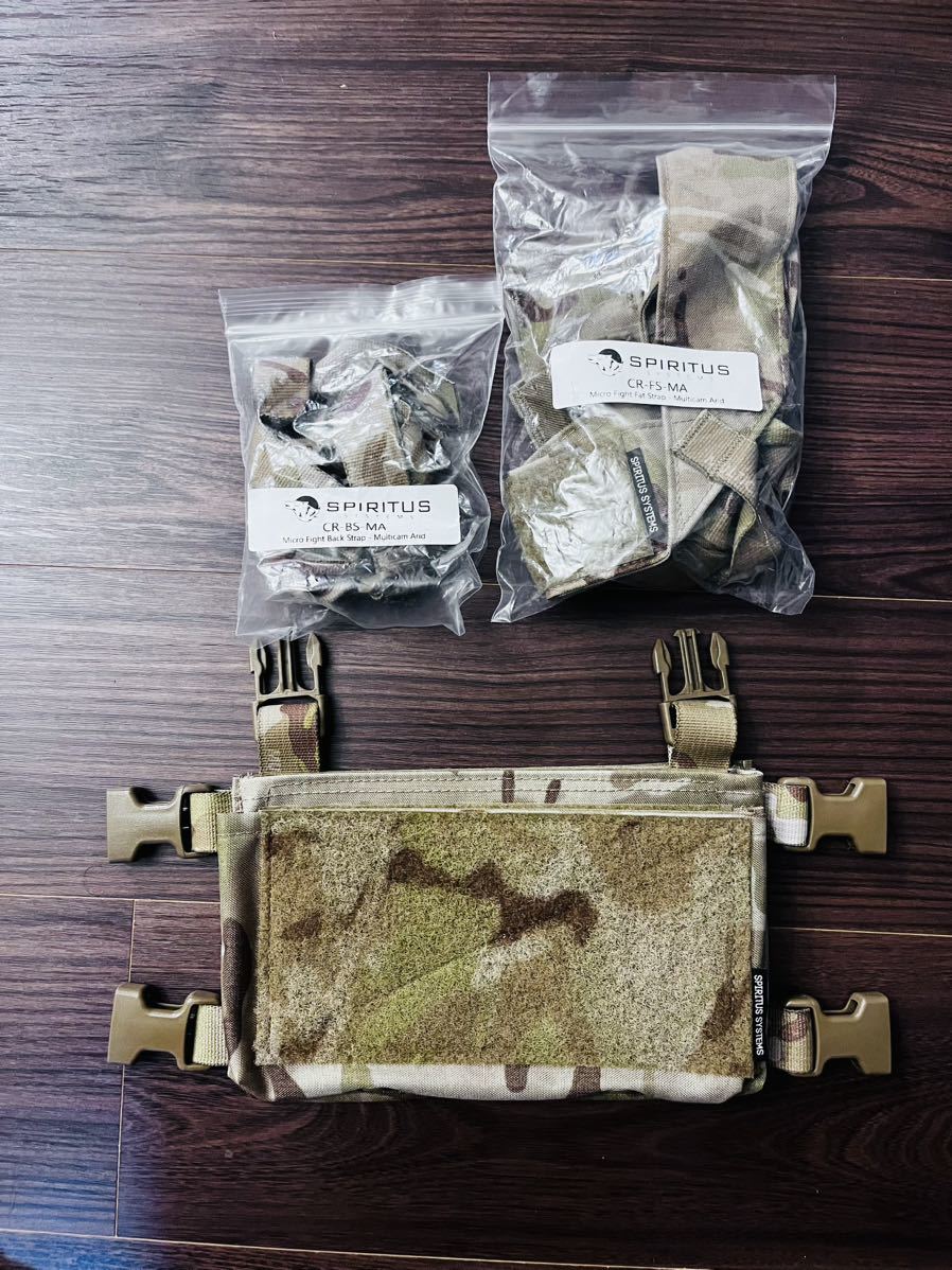 Spiritus Systems チェストリグ mk4マルチカムアリッドFERRO CONCEPTS SupDef QILO forward ...