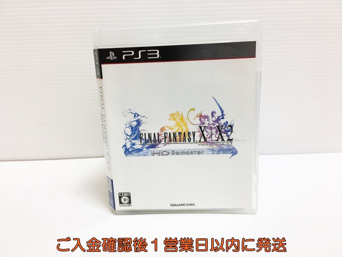 1円 PS3 ファイナルファンタジー X/X-2 HD Remaster ゲームソフト 1A0221-018ym/G1(PS3ソフト)｜売買されたオークション情報、yahooの商品情報を ...