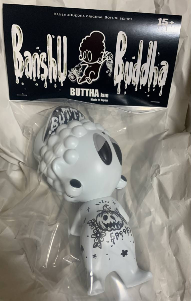 ブッタくん スペシャルカラー ゴースト: ハロウィン2023 BUTTHA kun Ghost(人形、キャラクタードール)｜売買された ...