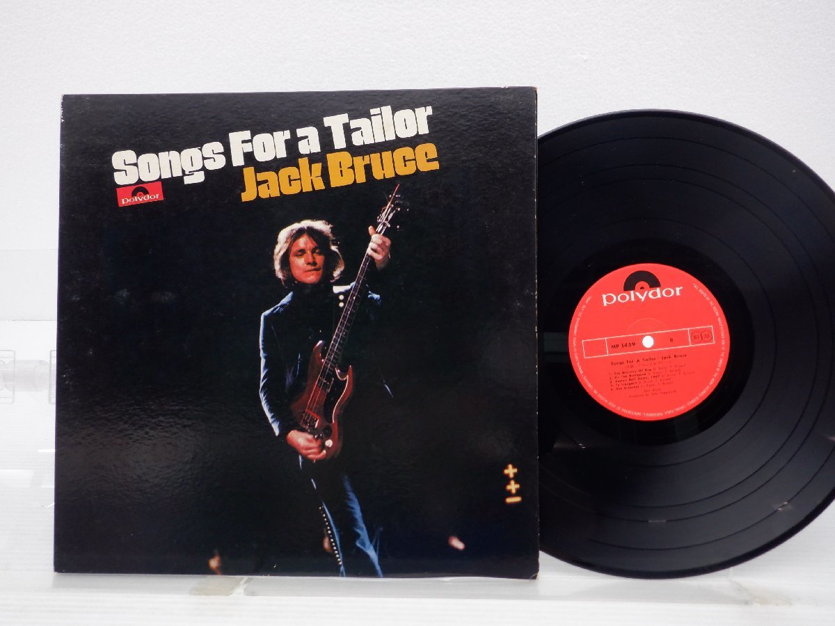 Jack Bruce ジャック ブルース Songs For A Tailor 真髄 LP 12インチ /Polydor MP 1459 ...