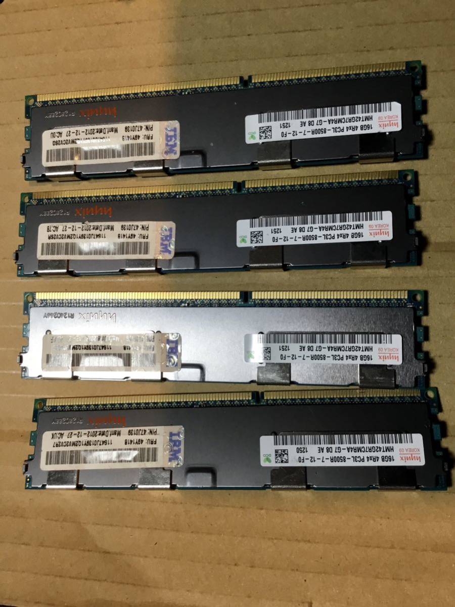 MAC PRO /64GB 16GB 4枚組 DDR3L PC3L-8500R DDR3L-1066 DDR3 REG 4Rx4 240pin ...