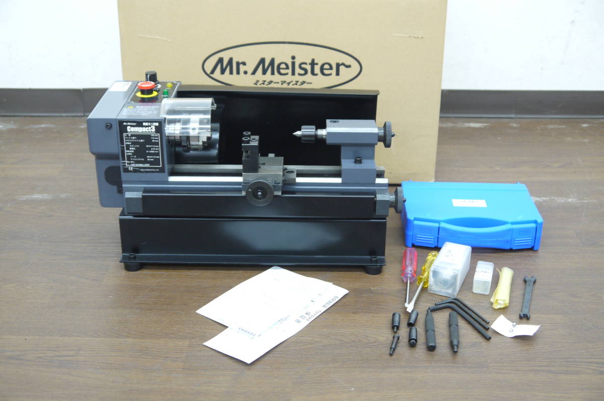 東洋アソシエイツ 精密ミニ旋盤 コンパクト3 スターターセット ミスターマイスター/Mr.Meister/compact3卓上旋盤(精密加工旋盤)｜売買されたオークション情報、yahooの商品 ...