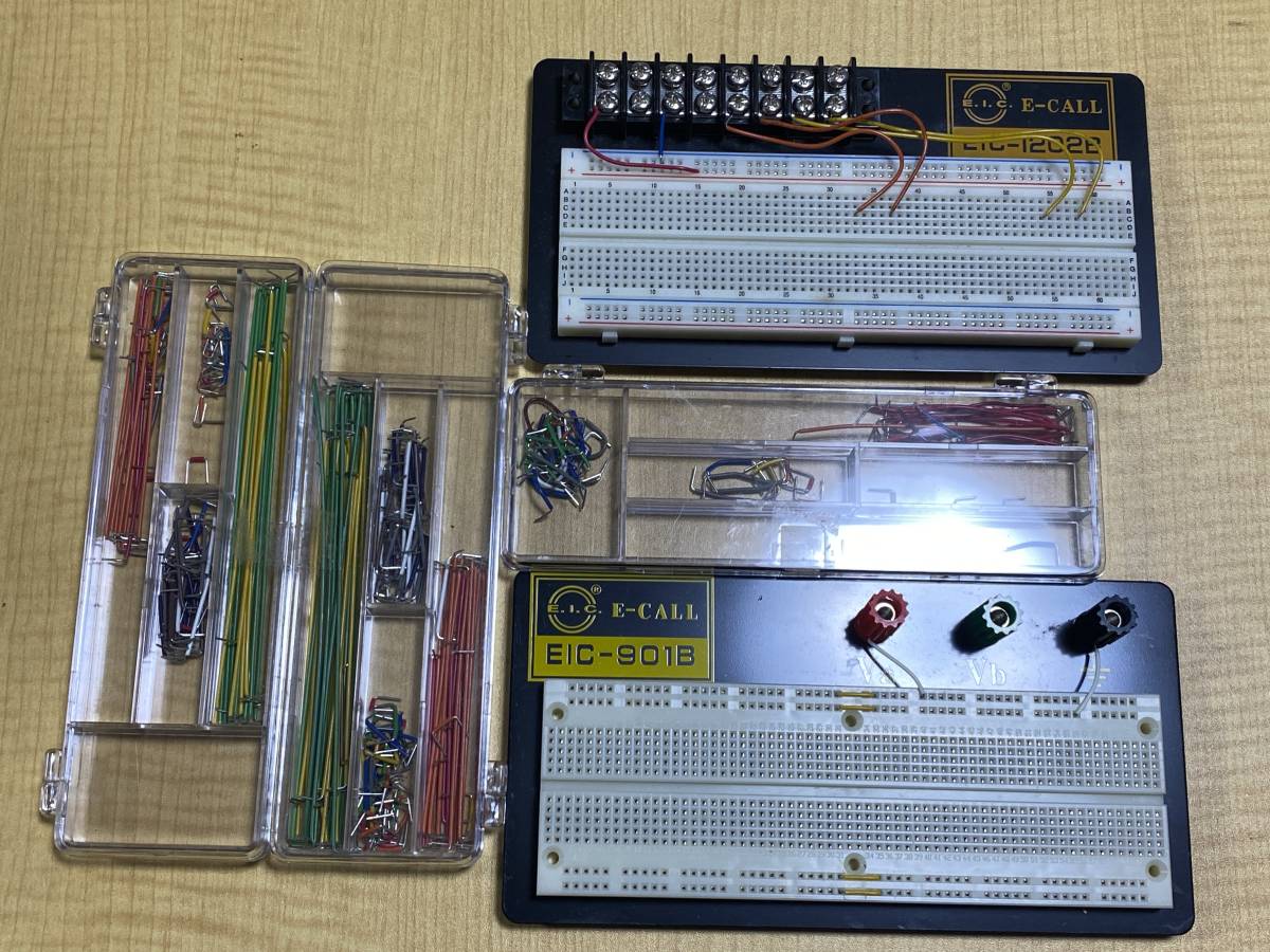 E-CALL ブレッドボード EIC-901B EIC-1202B セット(電子部品)｜売買されたオークション情報、yahooの商品情報をアーカイブ公開 - オークファン（aucfan.com）