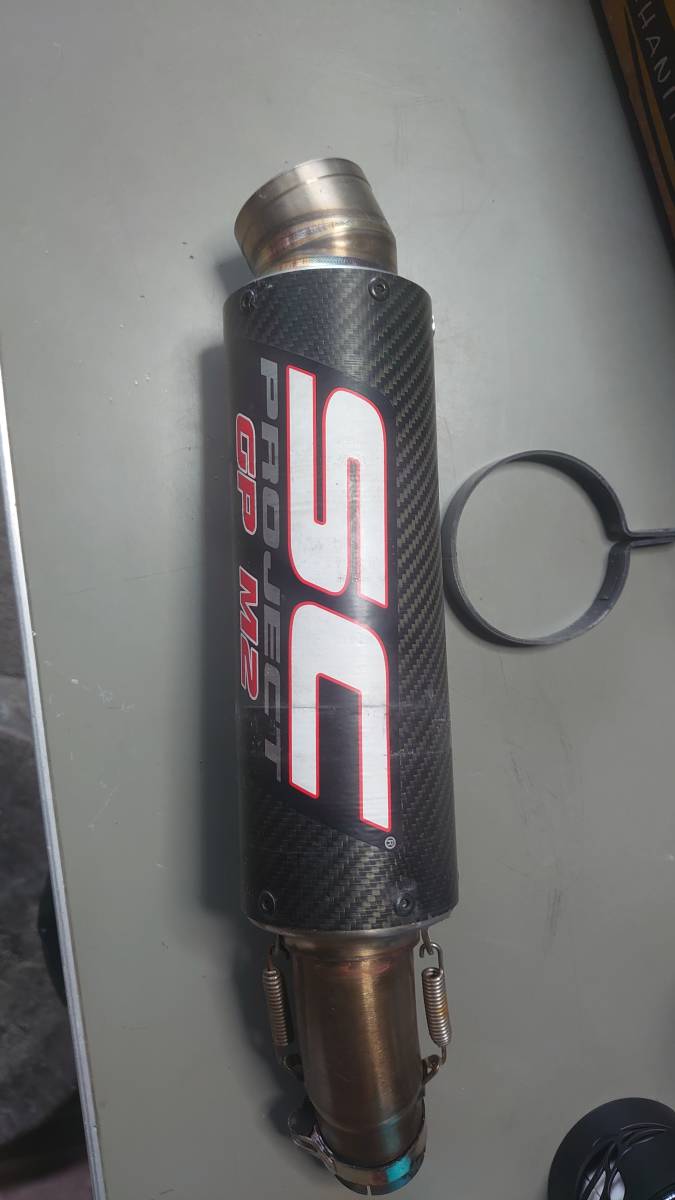 SCPROJECT SCプロジェクト スリップオンマフラー GP-M2 gsx-r600 gsx-r750 2011 L1(マフラー本体（社外）)｜売買されたオークション情報、yahooの商品 ...