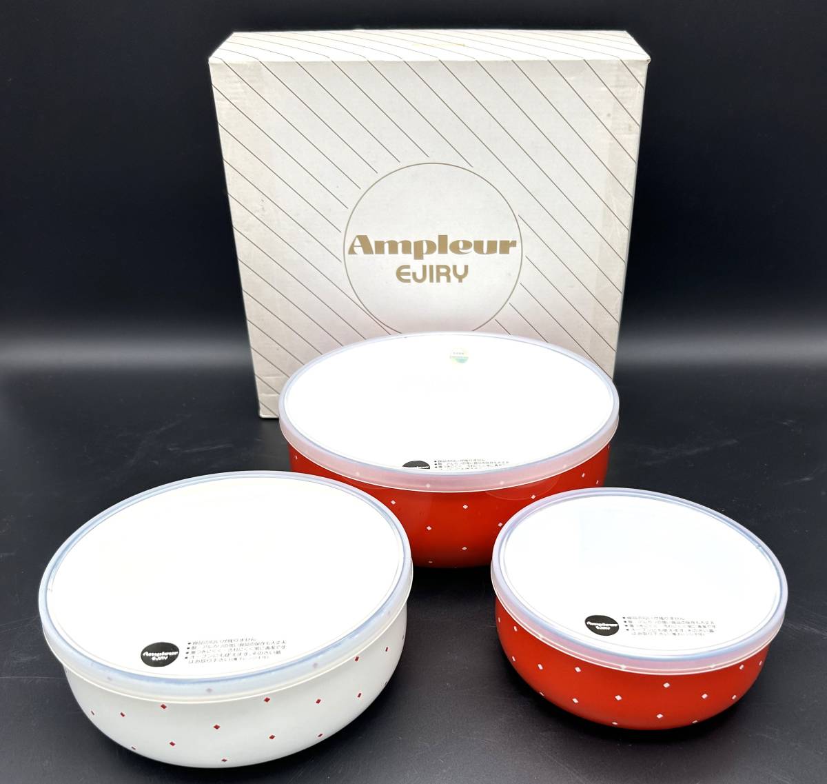 Ampleur EJIRY アンプルール エジリー フーズポシェ ホーローボウル 3点セット ホーロー ボウル(調理器具)｜売買されたオークション情報、yahooの商品情報をアーカイブ公開 ...