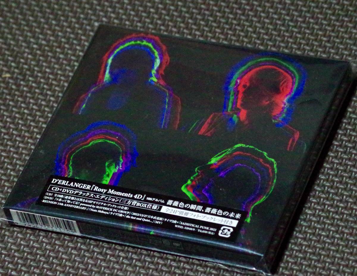 D'ERLANGER/ CD+DVD Rosy Moments 4D デラックスエディション デランジェ Kyo Cipher SEELA Tetsu CRAZE Body DIE IN ...