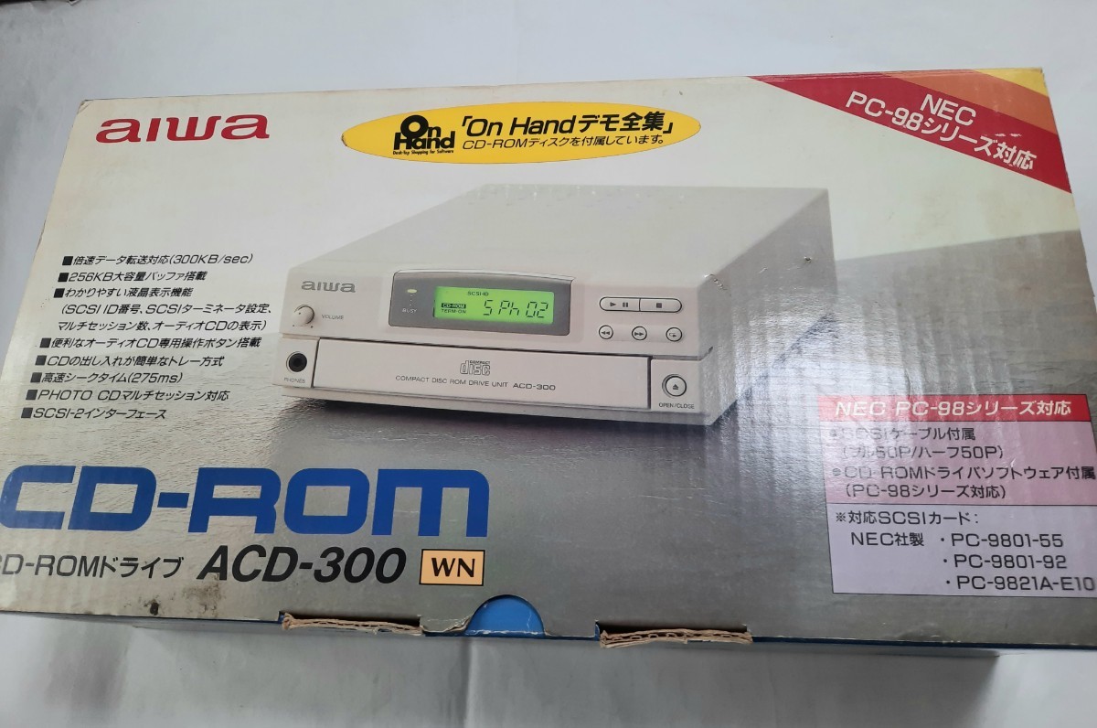 AIWA ACD-300 CD-ROMドライブ アイワ NEC PC-98シリーズ対応 本体のみ 動作未確認のためジャンク(外付けCD-ROM ...
