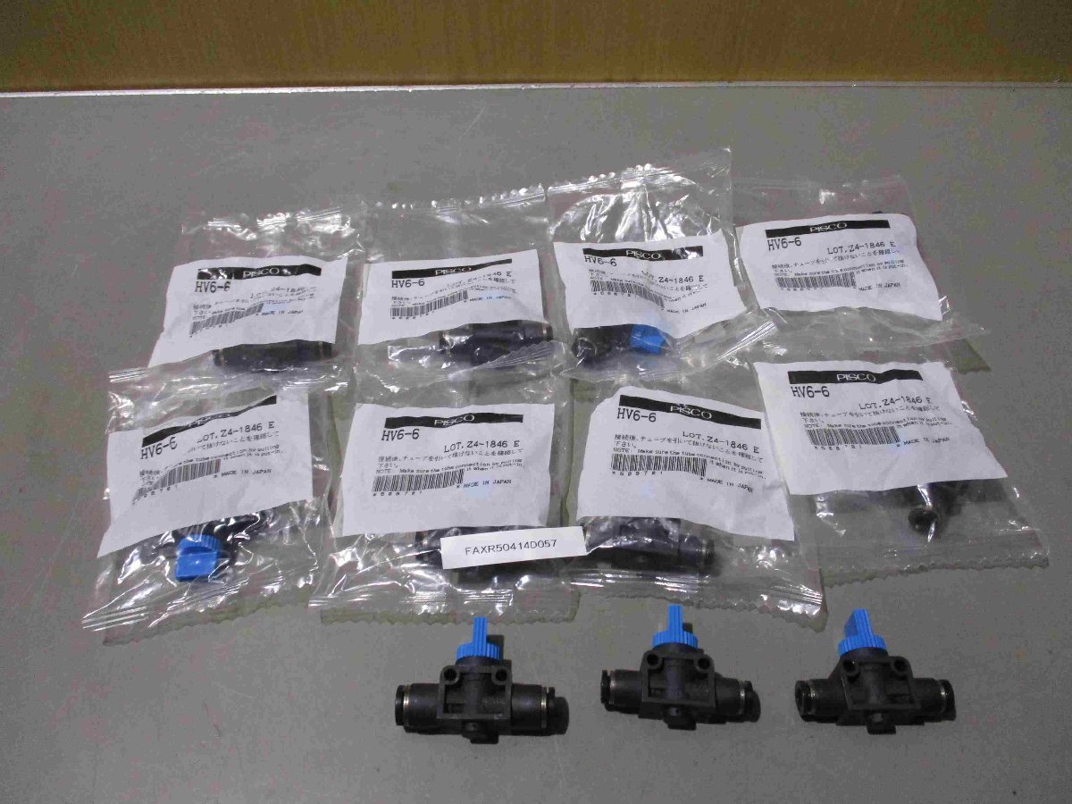 新古 PISCO HV6-6 ハンドバルブ ユニオンストレート 11個 FAXR50414D057(その他)｜売買されたオークション情報 ...