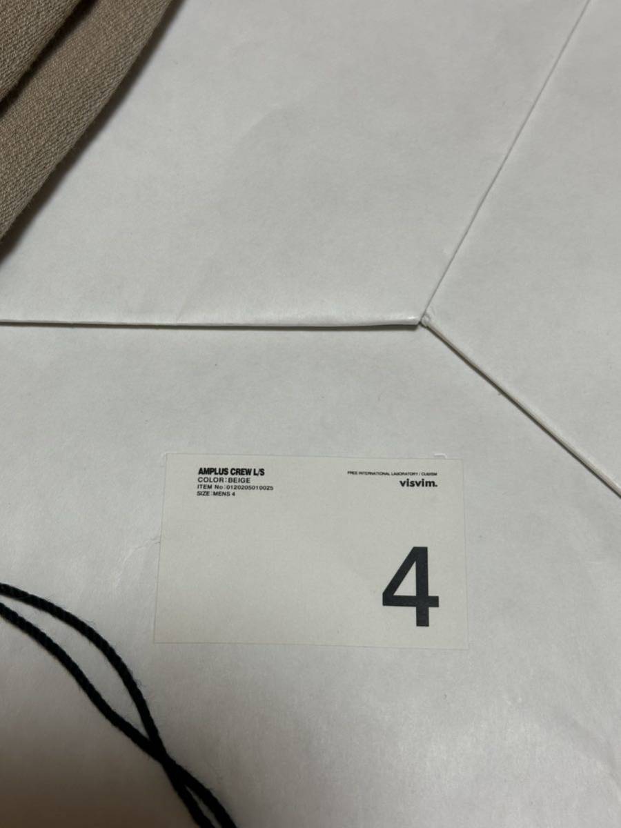 visvim 20aw AMPLUS CREW L/S BEIGE 4スウェット SWEAT ict journeyman grizzly ...