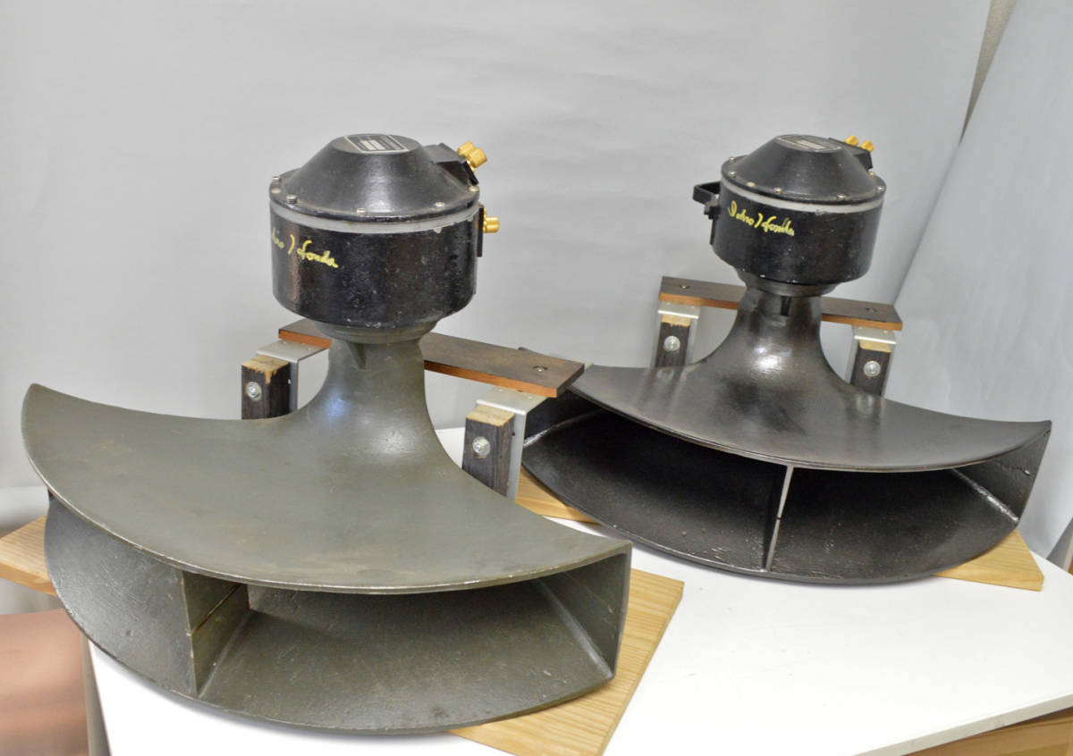 現状渡し ELTUS エルタス 594 励磁型ドライバー/594E ホーン ペア シリアル連番 本田氏署名入 ys962(その他)｜売買された ...