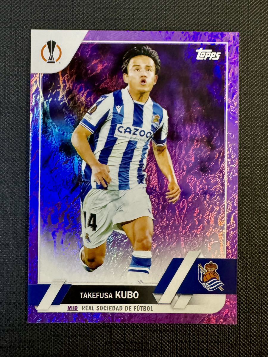 15枚限定 久保建英 / 2022-23 Topps Jade Edition UEFA Club Competitions カード ソシエダ ...