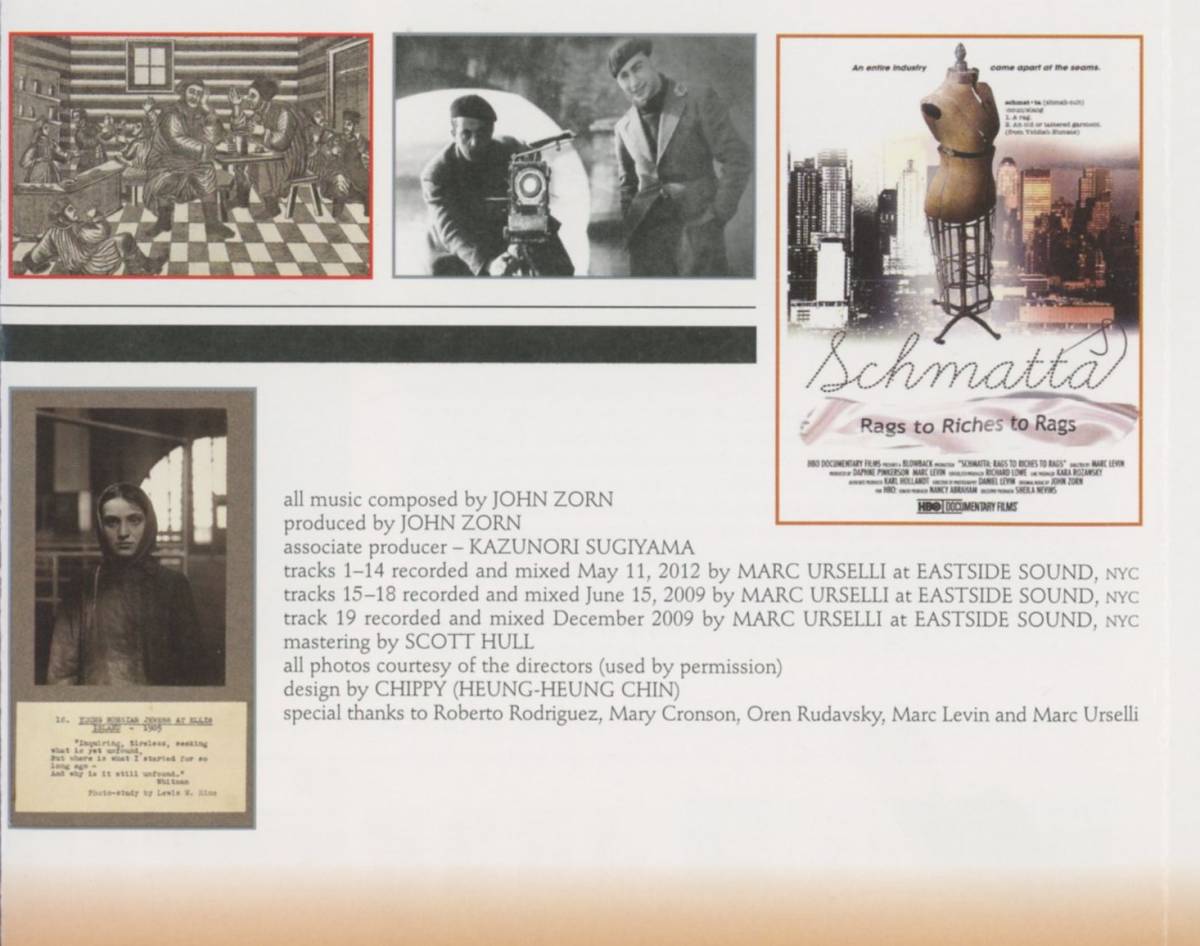 John Zorn - Filmworks XXV: City Of Slaughter / Schmatta / Beyond The ...