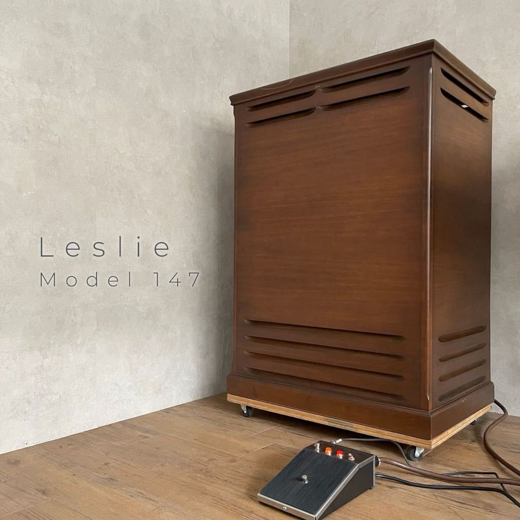 Leslie レスリー スピーカー Model 147 コンボ プリアンプ 020875 ケーブル セット Electro Music ...