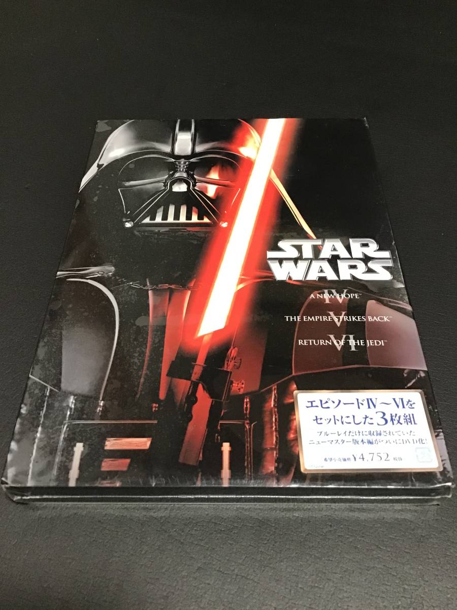DVD STAR WARSスターウォーズ エピソード4 6 3枚セット(スペースアドベンチャー)｜売買されたオークション情報、yahooの商品情報をアーカイブ公開 - オークファン ...