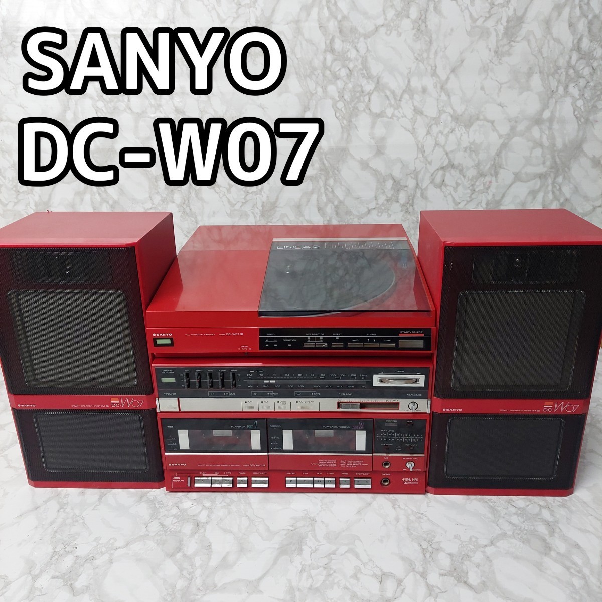 SANYO DC-W07 TAC ミニコンポ 昭和レトロ ジャンク サンヨー システムコンポ(その他)｜売買されたオークション情報、yahoo ...