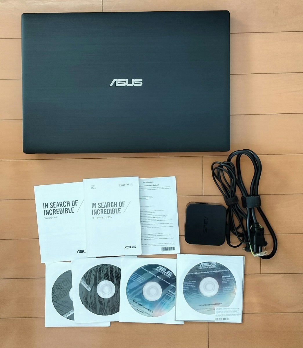 ノートパソコン ASUSPRO P2520S(15インチ～)｜売買されたオークション情報、yahooの商品情報をアーカイブ公開 ...