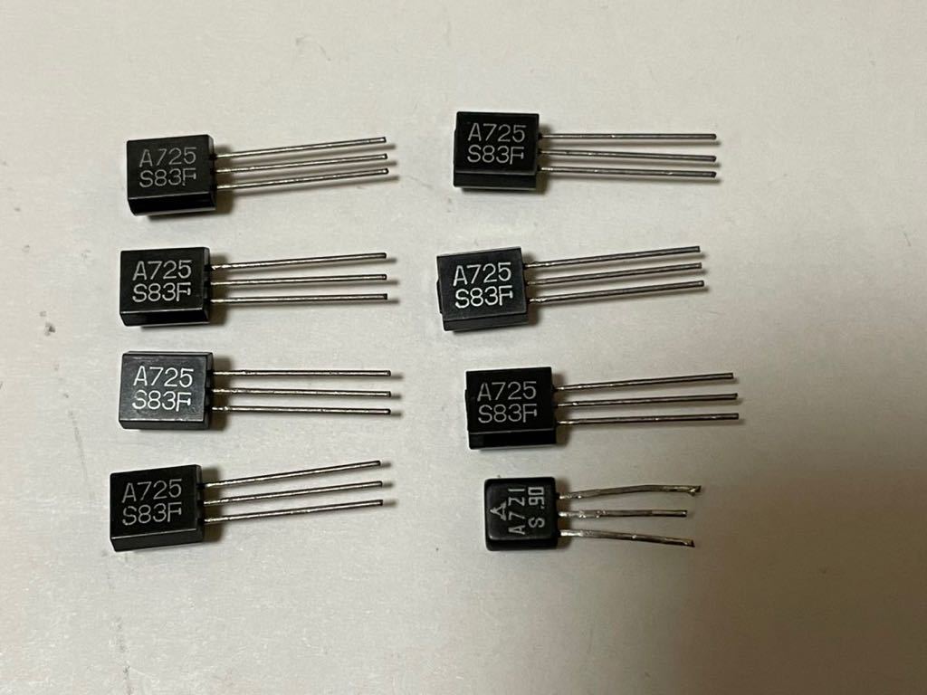 トランジスタ 2S A725 8個セット ジャンク扱い(トランジスタ)｜売買されたオークション情報、yahooの商品情報をアーカイブ公開 ...