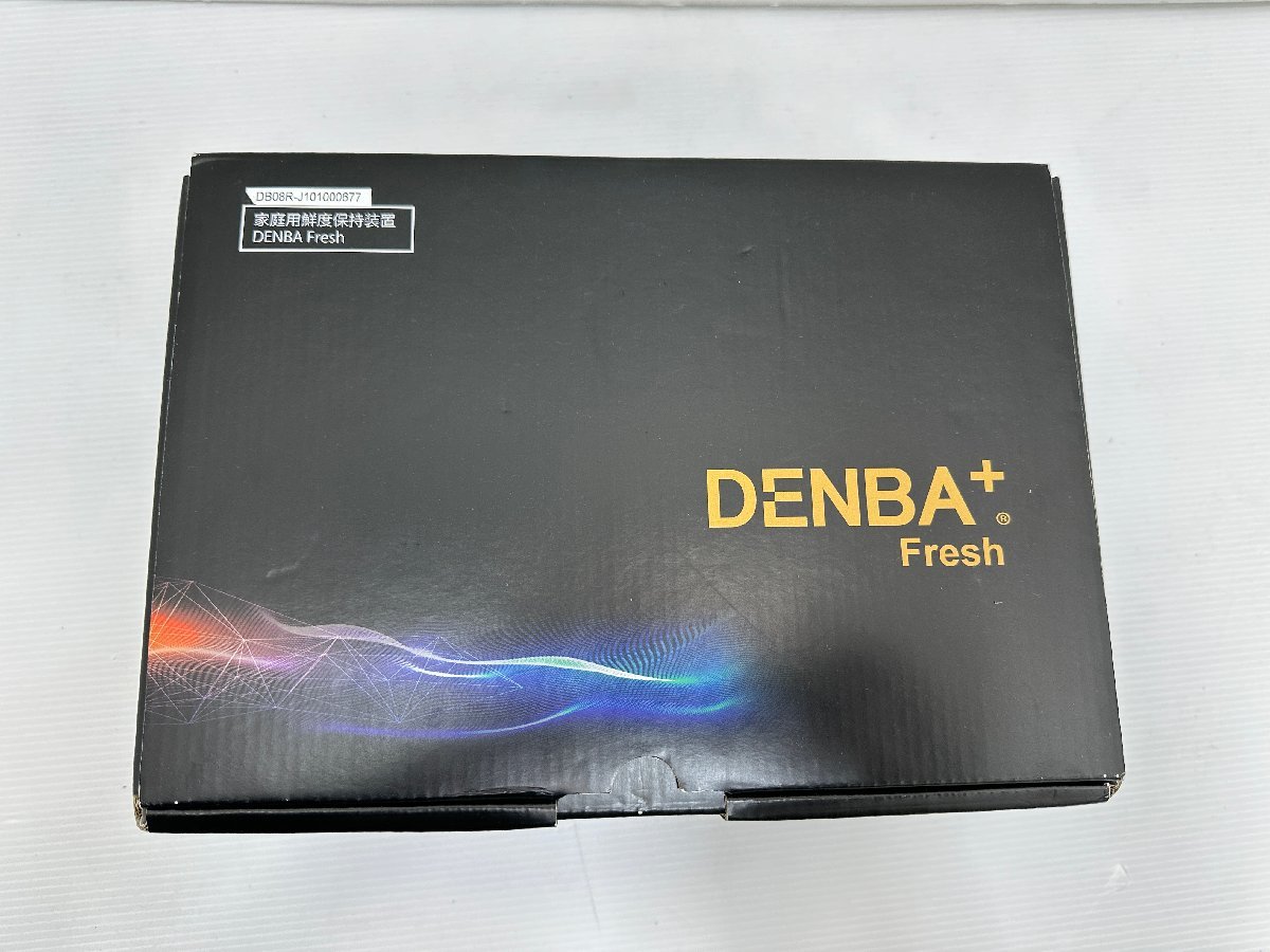 品 DENBA Fresh 冷蔵庫用鮮度保持装置 家庭用 空間電位発生装置 酸化防止 細菌発生抑制 フードロス削減 デンバ フレッシュ ...