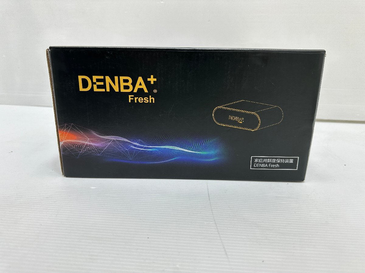 品 DENBA Fresh 冷蔵庫用鮮度保持装置 家庭用 空間電位発生装置 酸化防止 細菌発生抑制 フードロス削減 デンバ フレッシュ ...
