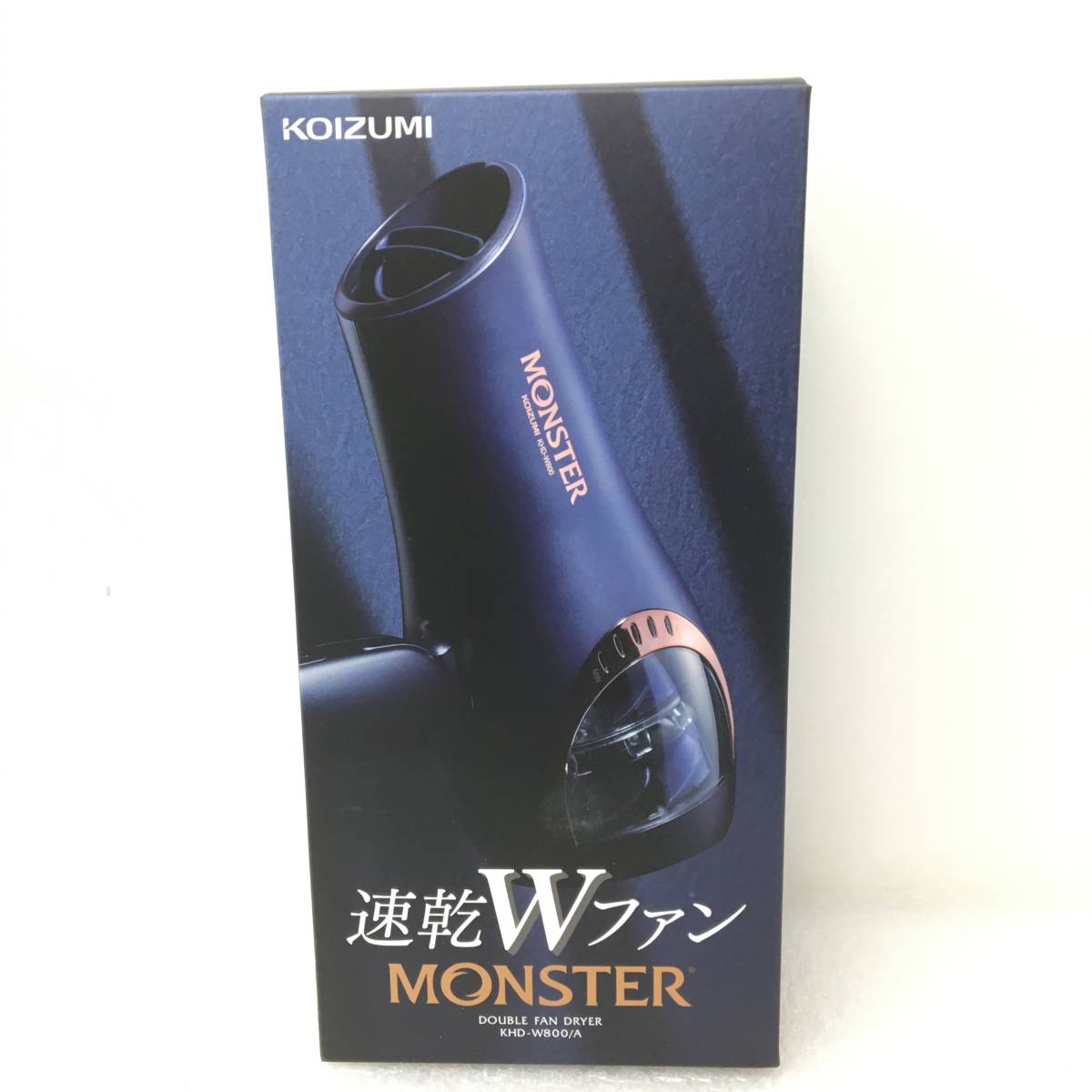 KOIZUMI DOUBLE FAN DRYER MONSTER 速乾Wファン ダブルファンドライヤー KHD-W800/A NAVY ...