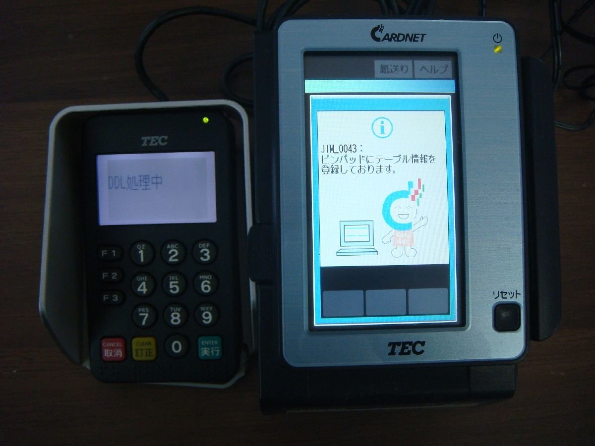 YS/K06AD-DA1 通電OK TEC 東芝テック カード決済 タームナルセット CARDNET EFT-POS CT-4100-J220-R PINPAD PADCT-4100-A110 ...