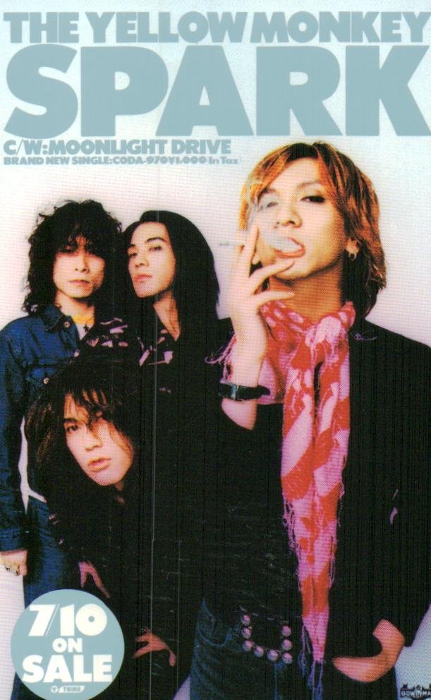 THE YELLOW MONKEY SPARK テレカ50度数 nu_117(グループ)｜売買されたオークション情報、yahooの商品情報をアーカイブ公開 - オークファン（aucfan.com）