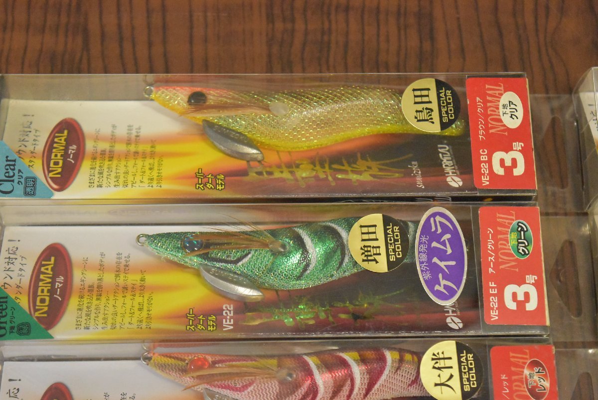 10点セット ハリミツ 墨族 3号 3.0 HARIMITSU ノーマル 餌木 エギ スタンダードタイプ エギング アオリイカ イカ釣り CKN(3.0号)｜売買されたオークション情報 ...