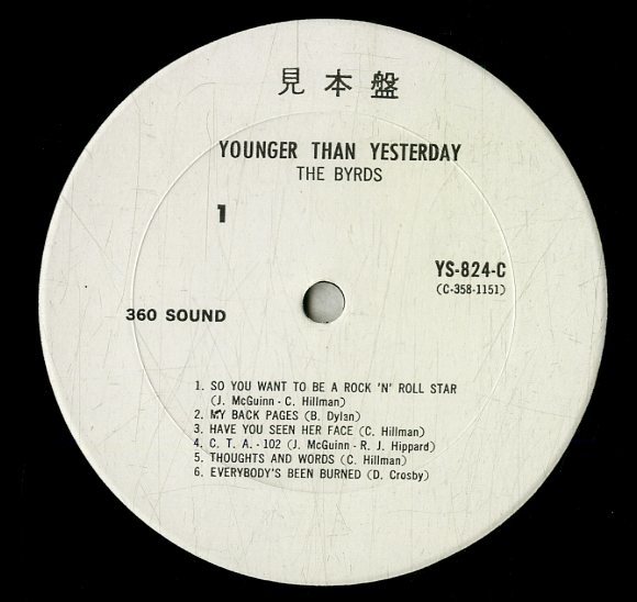 A00585728/LP/ザ バーズ THE BYRDS / ジャンとディーン JAN & DEAN Younger Than ...