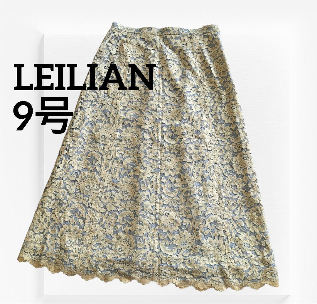 レリアン Leilian 花レース スカート 総レース(スカート)｜売買されたオークション情報、yahooの商品情報をアーカイブ公開 - オークファン（aucfan.com）