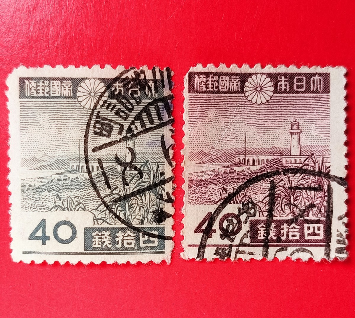 エラー切手 戦時下の熱による変色 224(昭和切手)｜売買されたオークション情報、yahooの商品情報をアーカイブ公開 - オークファン（aucfan.com）