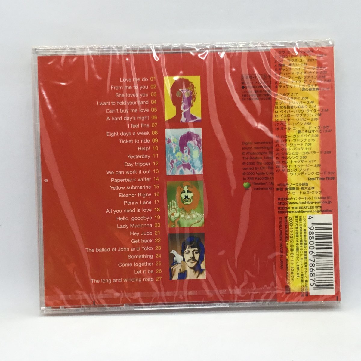 THE BEATLES/ザ ビートルズ 1 27 x No.1 hits on 1cd CD TOCP-65600(その他)｜売買されたオークション情報、yahooの商品情報をアーカイブ公開 ...
