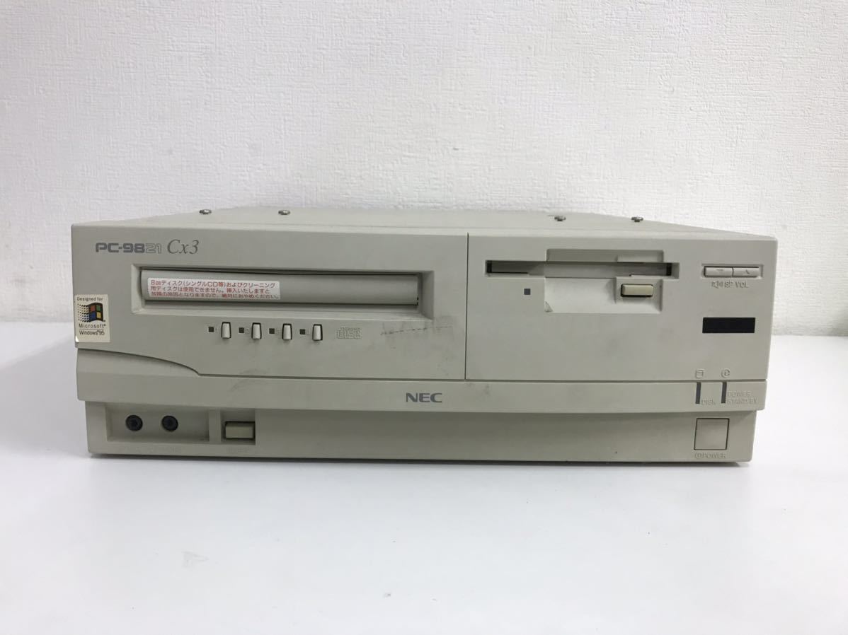 windows 95 necの値段と価格推移は？｜54件の売買データからwindows 95 necの価値がわかる。販売や買取価格の参考にも。