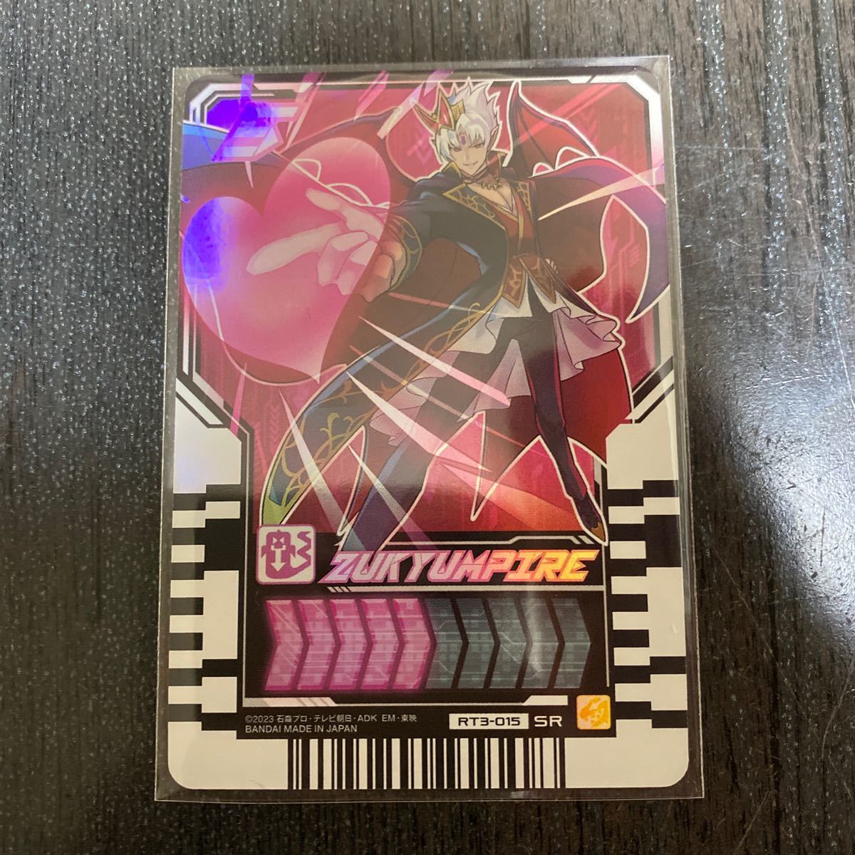 仮面ライダーガッチャード ライドケミートレカPHASE:03 ズキュンパイア SR(仮面ライダー)｜売買されたオークション情報、yahooの商品情報をアーカイブ公開 - オークファン ...