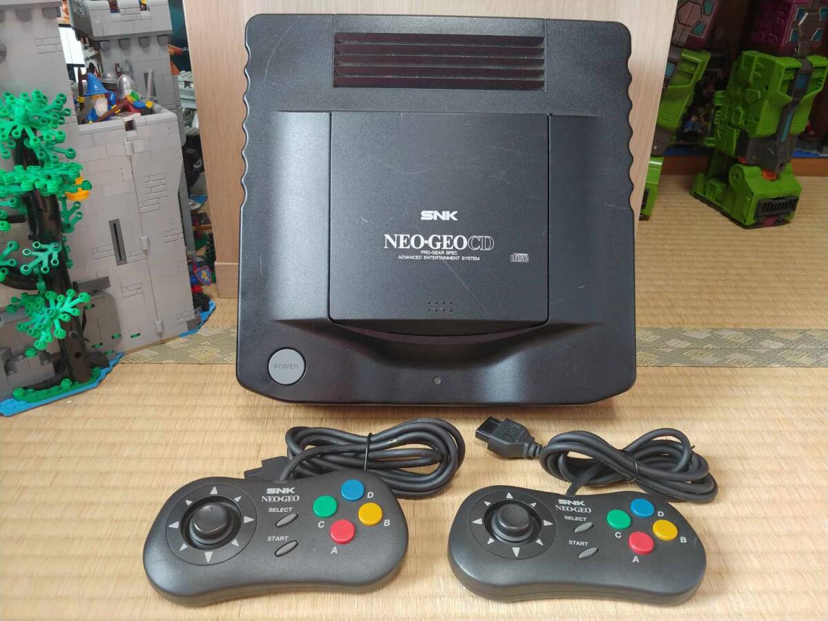 Ultimate Retro Set - Nintendo 64/ Mega Drive/ Neo Geo CD/ Panasonic 3DO/ Sega Saturn/PC Engine ...