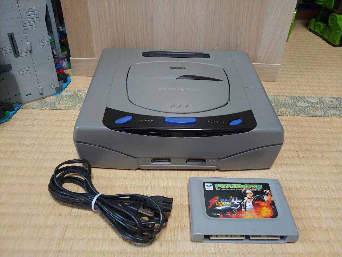 Ultimate Retro Set - Nintendo 64/ Mega Drive/ Neo Geo CD/ Panasonic 3DO/ Sega Saturn/PC Engine ...