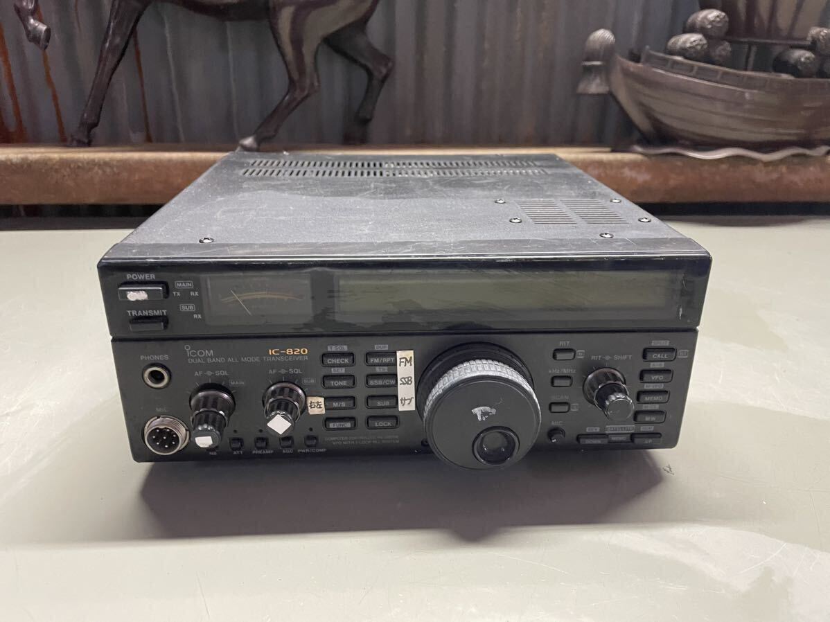 ICOM アイコム トランシーバー 無線機 IC-820D 現状品(アマチュア無線)｜売買されたオークション情報、yahooの商品情報を ...