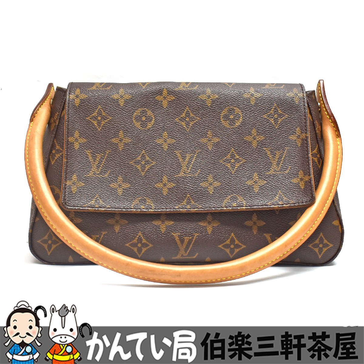 LOUIS VUITTON ルイヴィトン M51147 ミニルーピング ハンドバッグ モノグラム PVCレザー レディース(ショルダーバッグ ...
