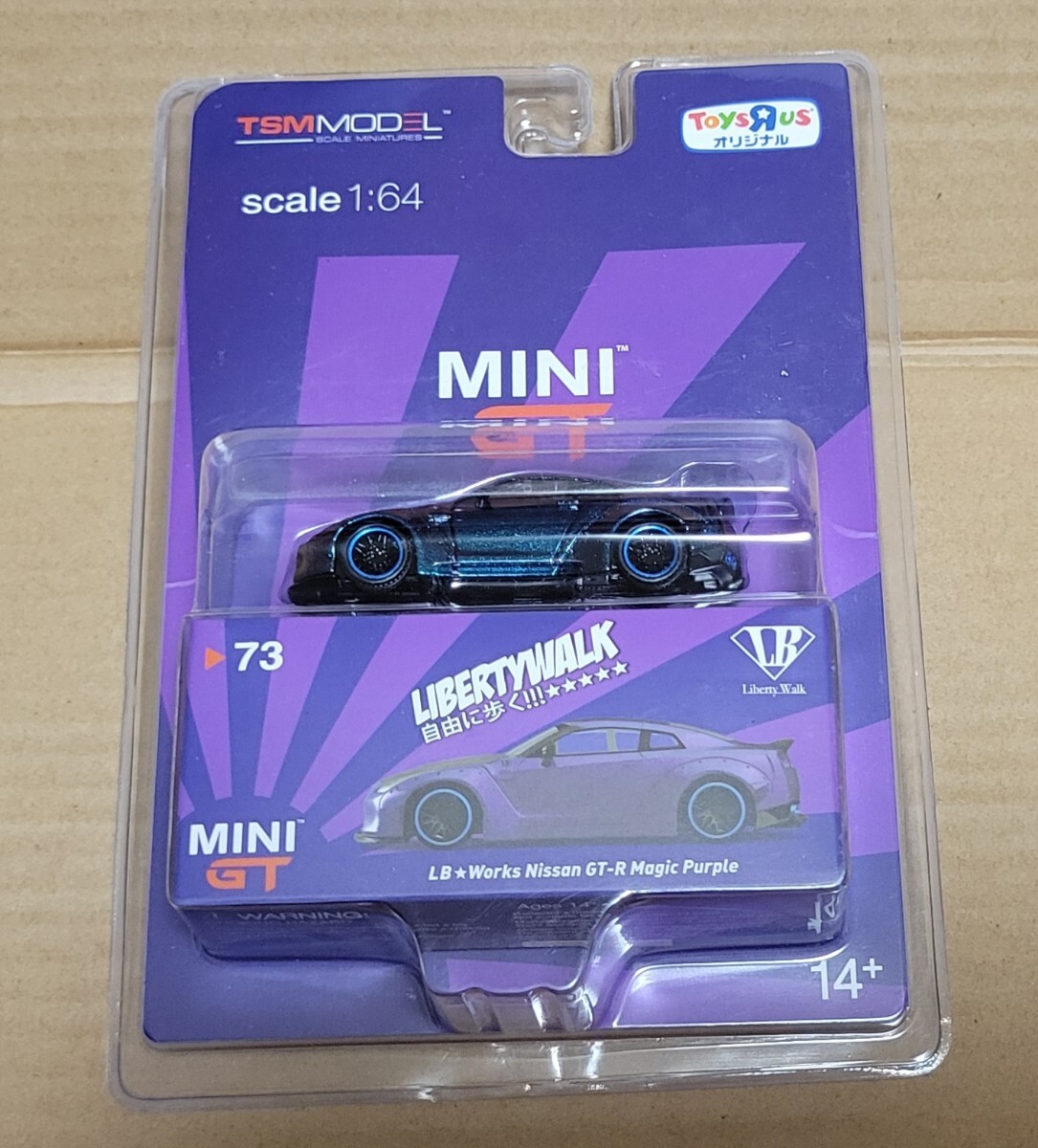 1/64 LB Works Nissan GT-R Magic Purple パープル ミニGT MGT00073-TRU NO.73 ...