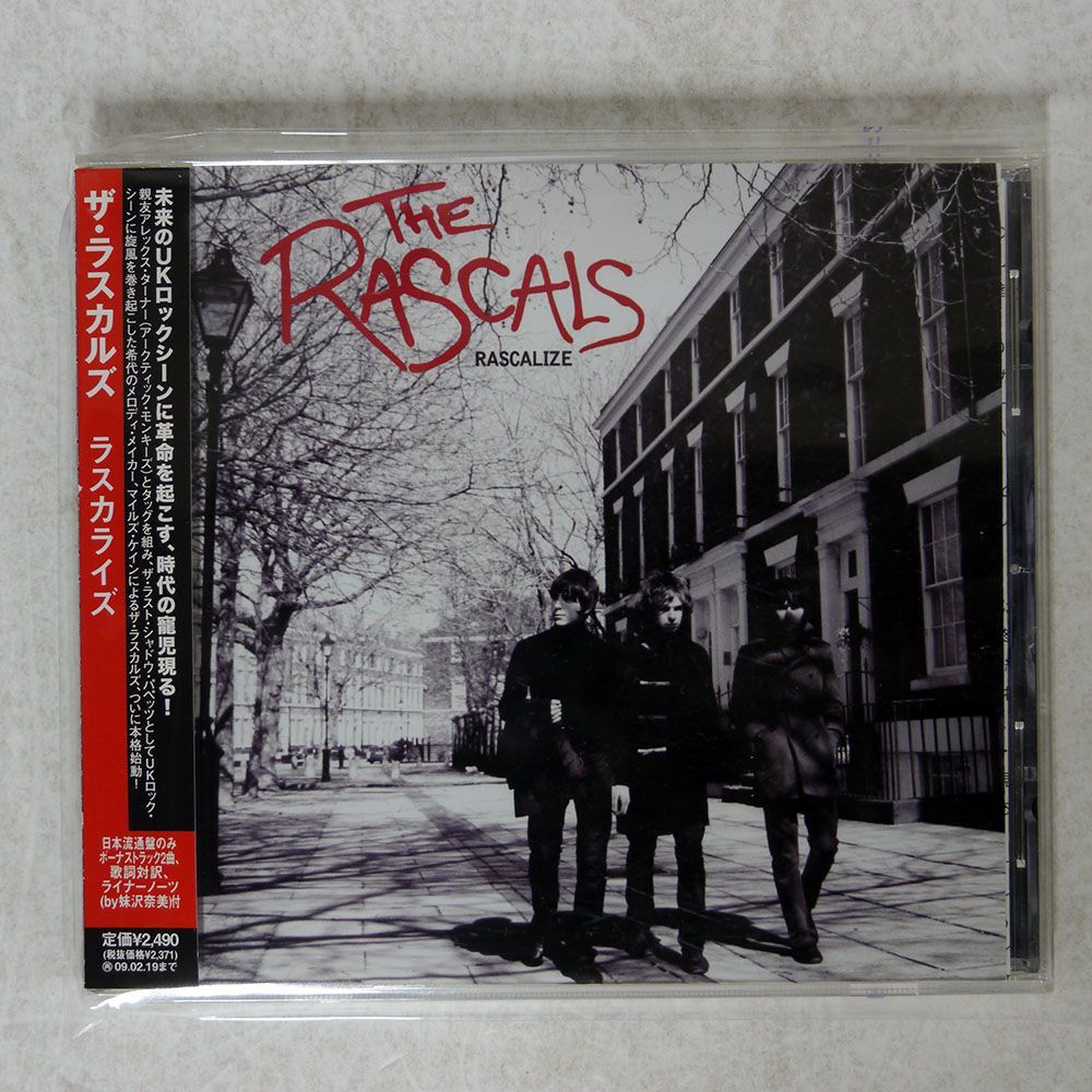 RASCALS/RASCALIZE/HOSTESS ENTERTAINMENT UNLIMITED HSE70033 CD(その他)｜売買され ...