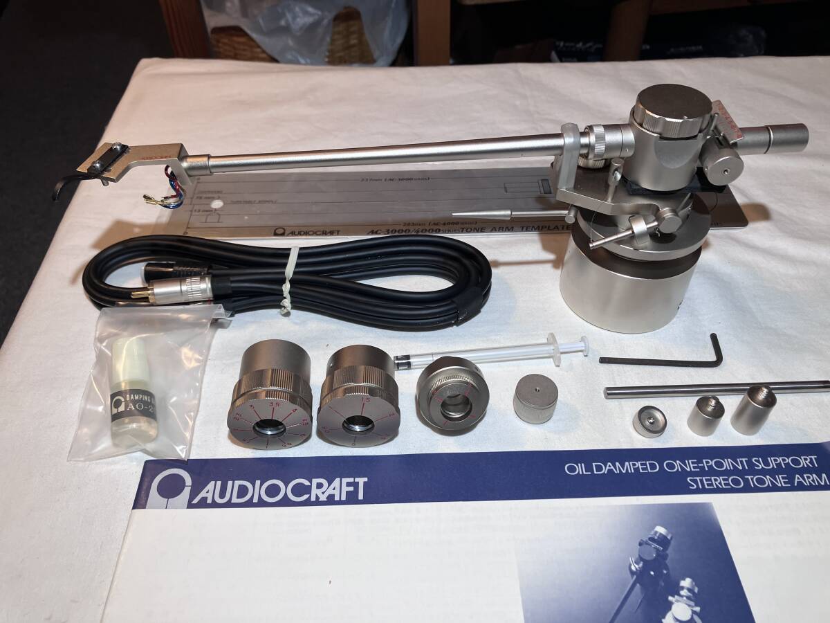 AUDIO CRAFT AC-3000 Silver トーンアーム(ターンテーブル)｜売買されたオークション情報、yahooの商品情報を ...